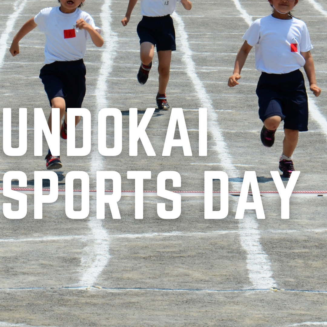 "Undokai" Field Day – Wismettac Asian Foods, Inc.