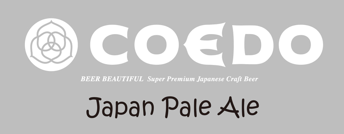 COEDO JAPAN PALE ALE KEG BEER 20L 05480 – Wismettac Asian Foods, Inc.