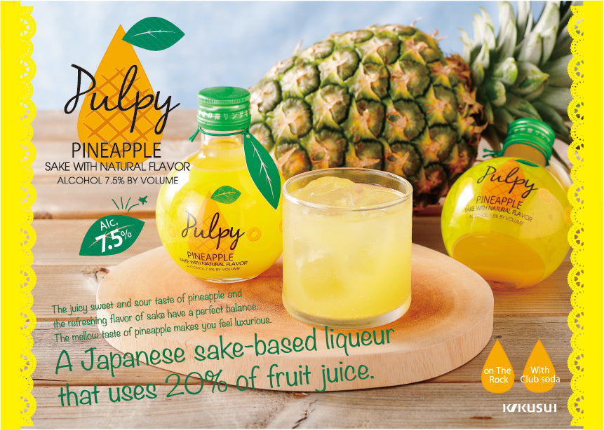 KIKUSUI PULPY PINEAPPLE SAKE 180ml 07981 – Wismettac Asian Foods, Inc.